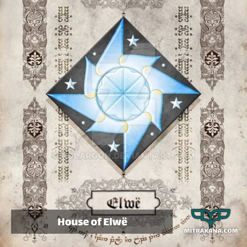 Éowyn (lotr) - mitrakana