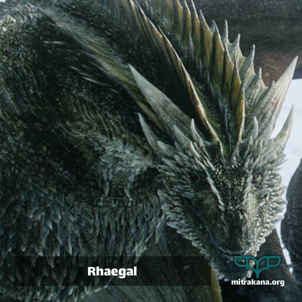 Ungoliant (lotr) - mitrakana